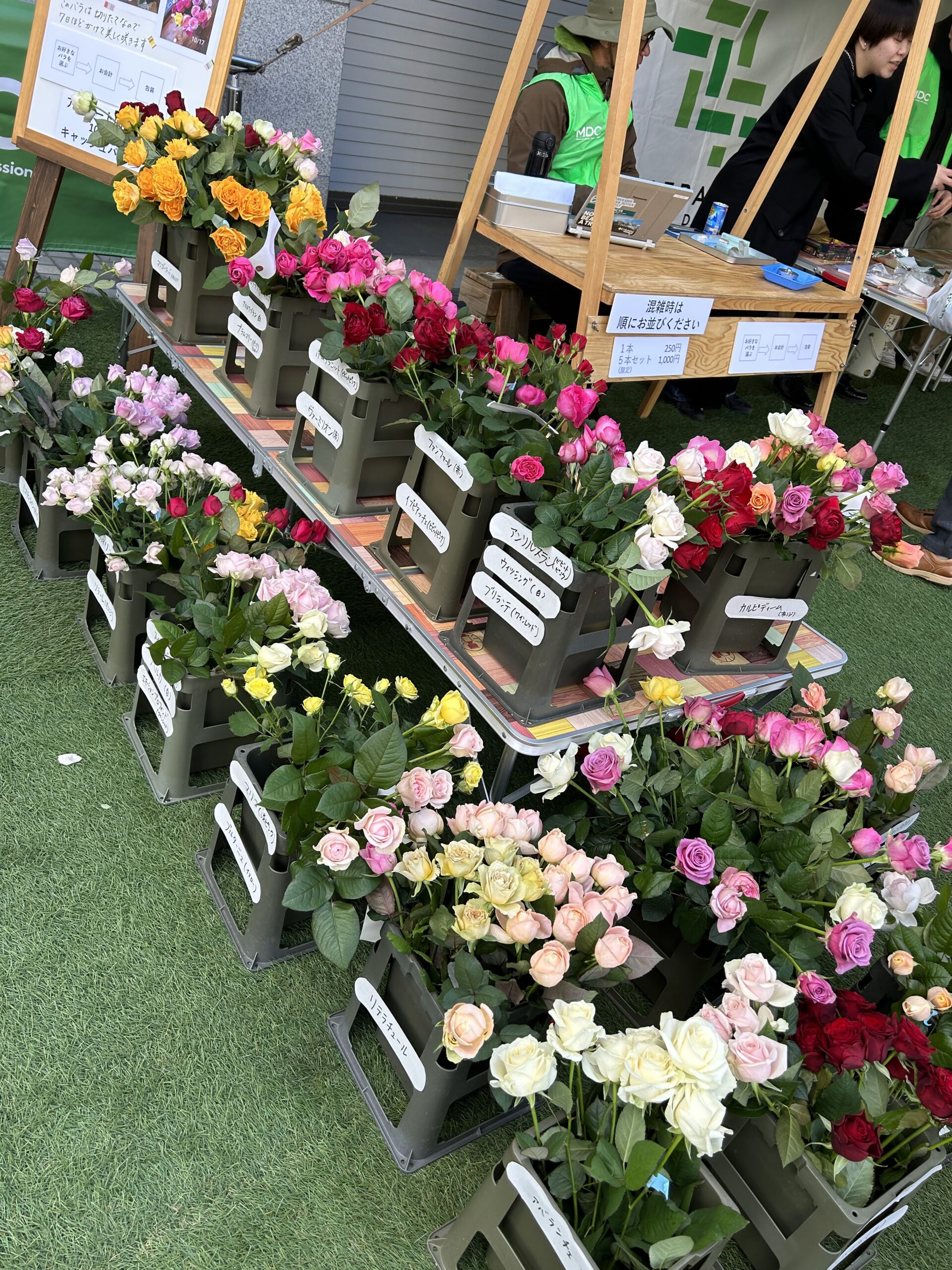 Poppin Rose Market寒い中開店前から行列の大盛況！ – MDC | 前橋デザインコミッション | We build ...